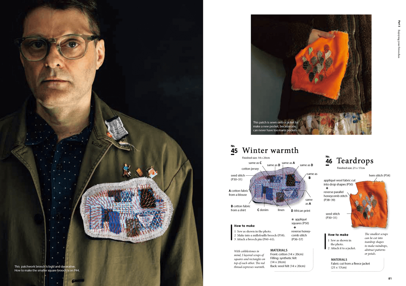 Beyond Darning by Hikaru Noguchi | Quickthorn